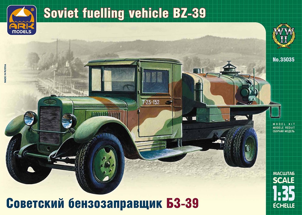 Soviet fuelling vehicle BZ-39 model do sklejania Ark Models 35035 Soviet fuelling vehicle BZ-39 model do sklejania Ark Models 35035