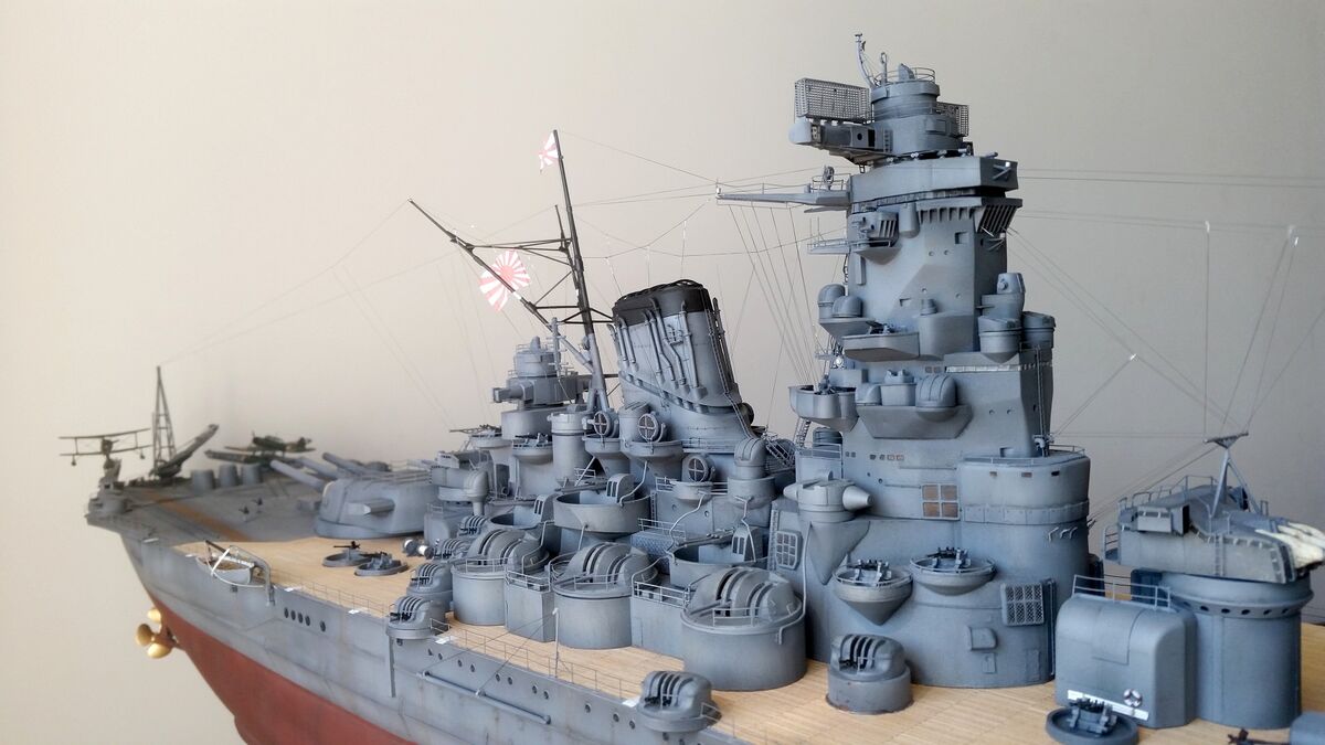 Yamato 1:200 NICHIMO